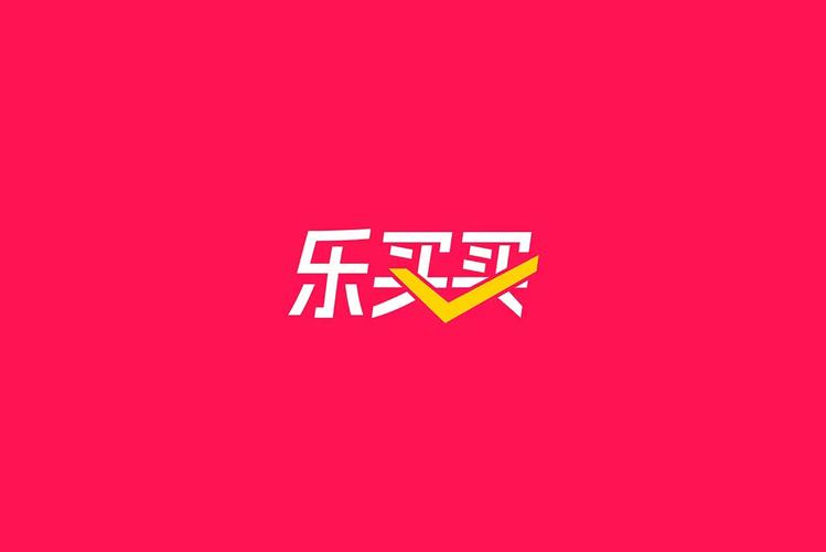 乐买商城官网图标