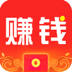 省赚联盟app下载截图