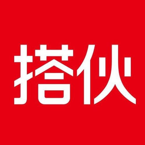 搭伙保险赚钱官网截图