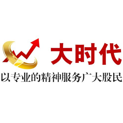 大时代策略平台图标