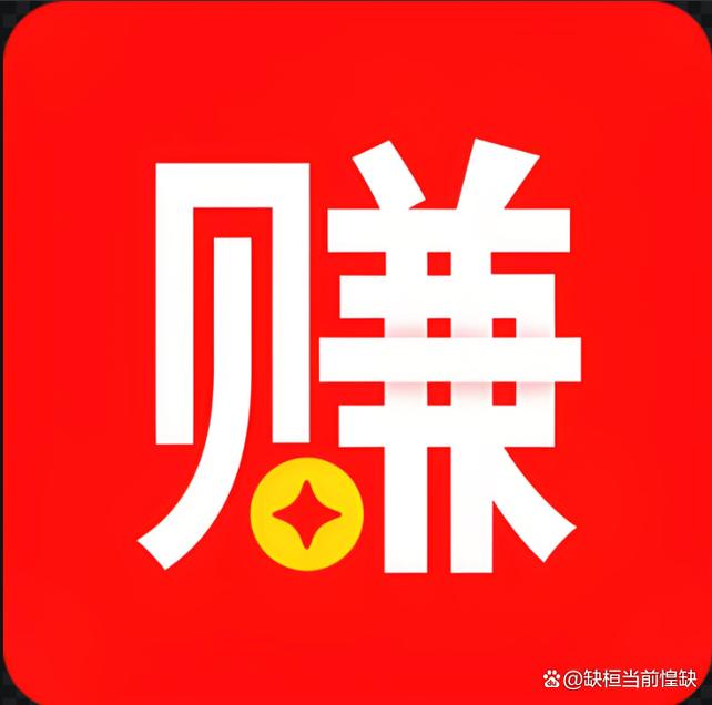 摊上好市挂机