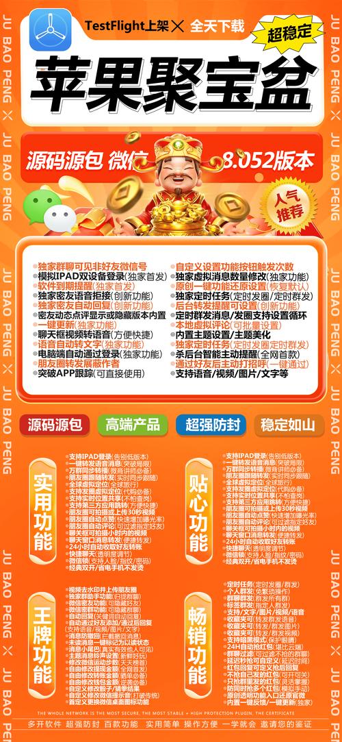 存钱罐邀请码官网