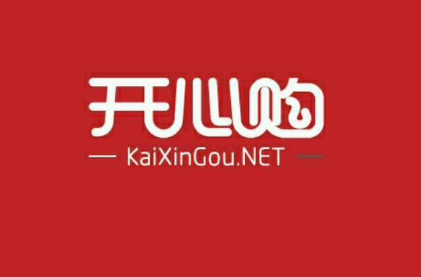 开心超市赚钱版本截图