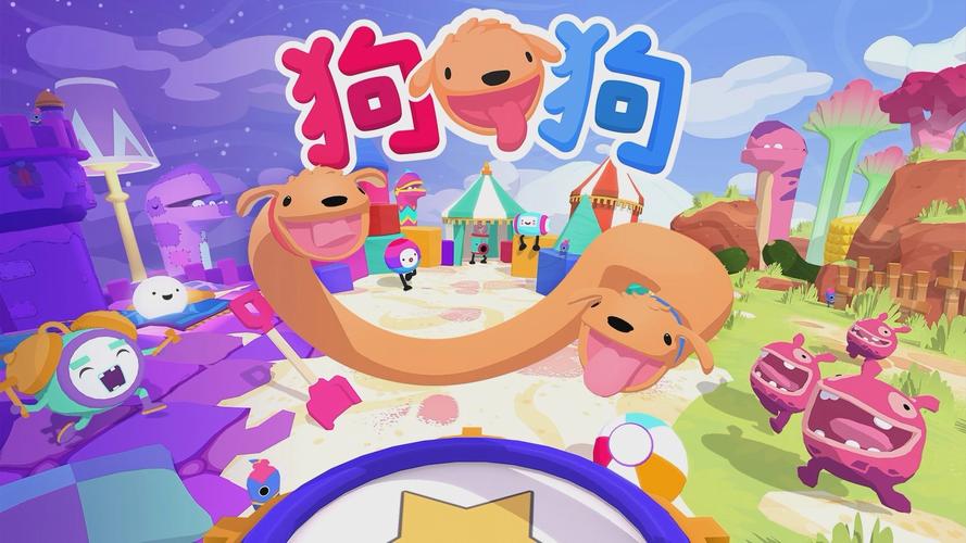 7号养狗场游戏免图标