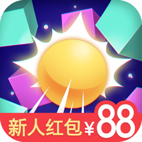 节奏打砖块红包版图标