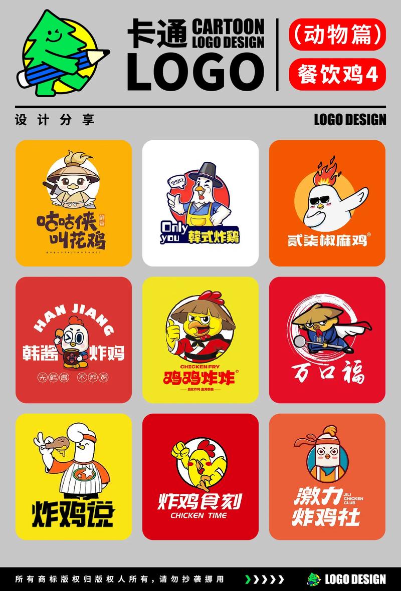 快鸡互助赚钱图标