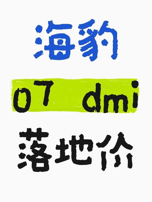 海豹海购购物赚钱截图