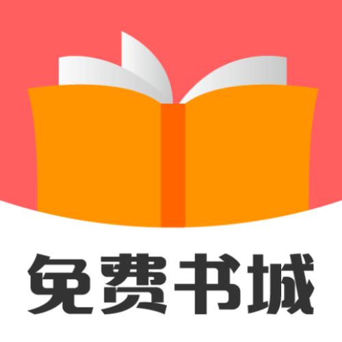 超阅书城手机版截图