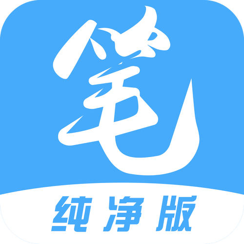 回到古代开条街红包版最新版截图