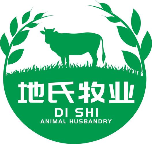 牧场养殖户养殖赚图标