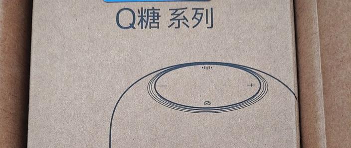 q糖酷阅免费图标
