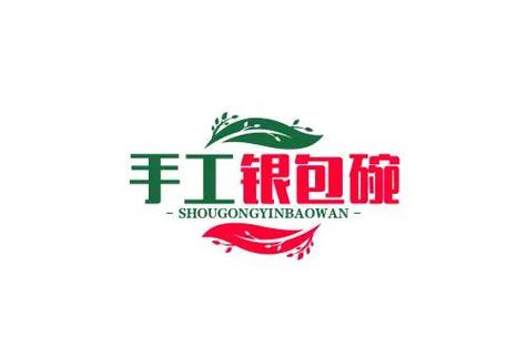 银饭碗分红赚钱红图标