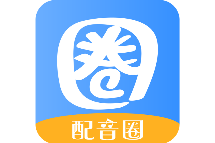 配音兼职赚钱的平截图