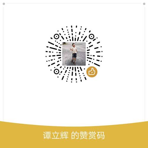 赞之家邀请码截图