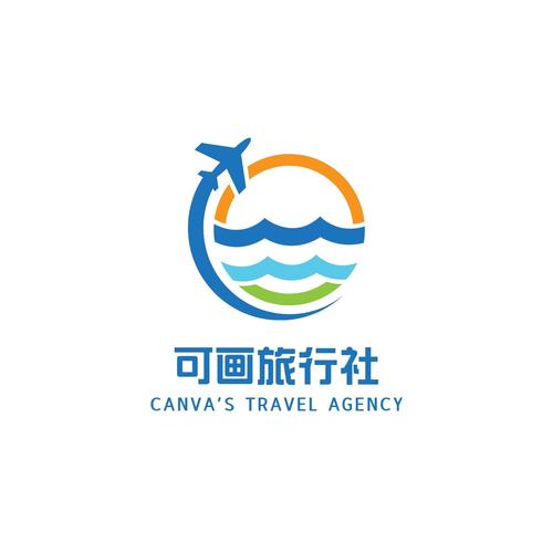 旅截图