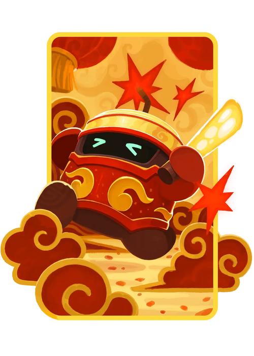 砰砰星球红包版图标