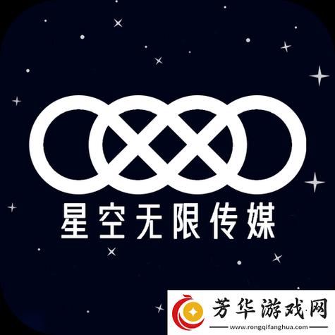 星空传媒国产app截图