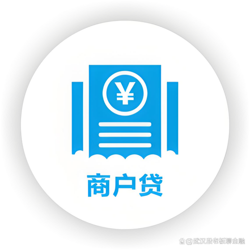 11好借贷款图标