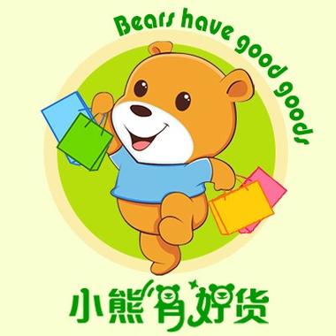 小熊有好货商城手图标