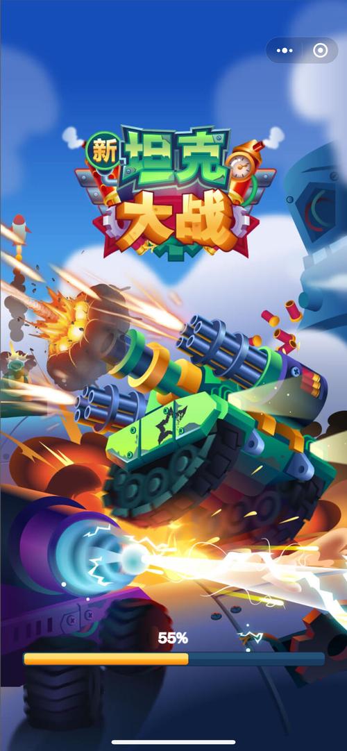 坦克大战僵尸赚钱版图标