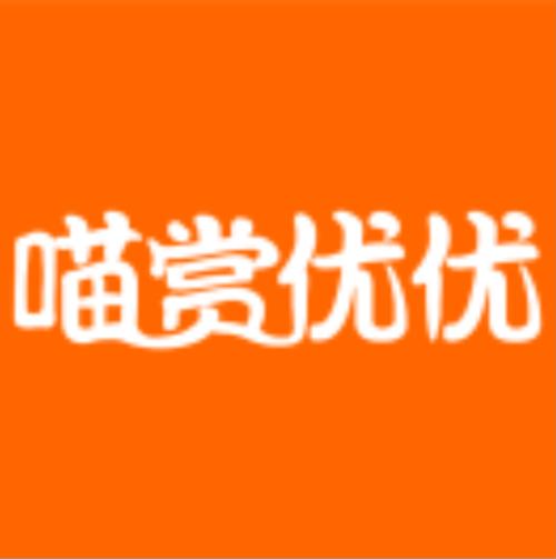 优赏猫