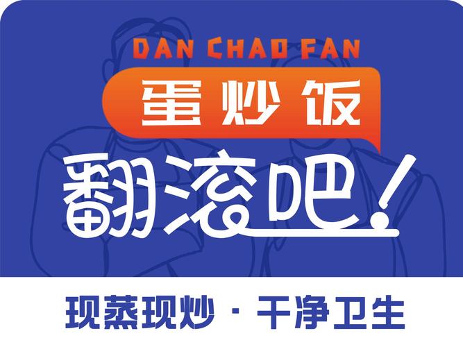 翻滚吧六边形