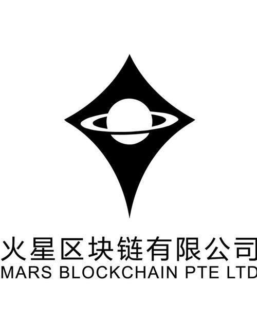 火星基地区块链截图