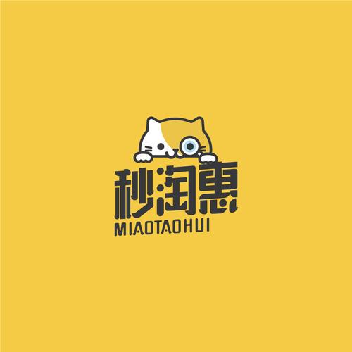 秒淘惠安全版