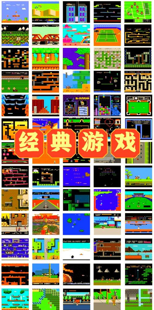 小霸王游戏盒子破解版图标