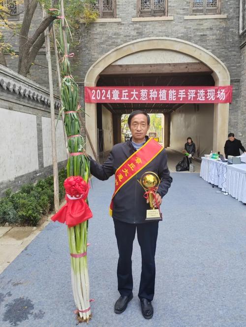 葱花视频赚钱福利图标