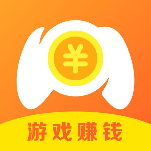 游易赚试玩赚钱平台图标