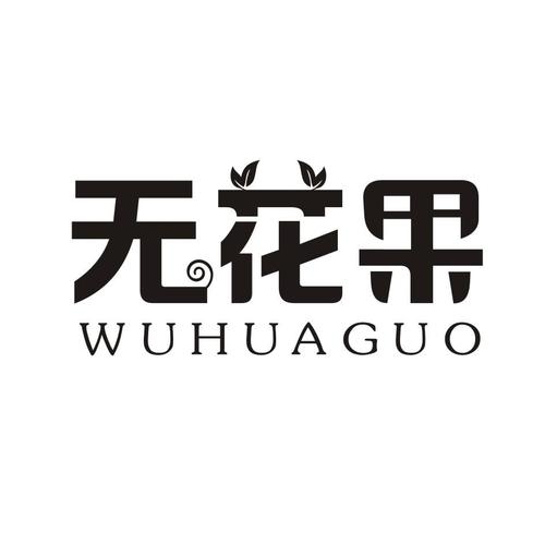无花果任务赚钱截图