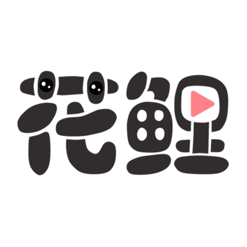 花鲤直播直播赚钱