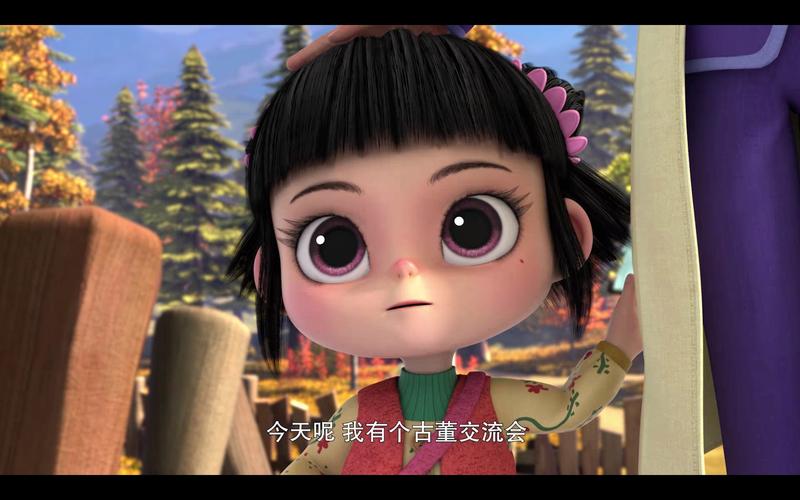 果果有钱官网版
