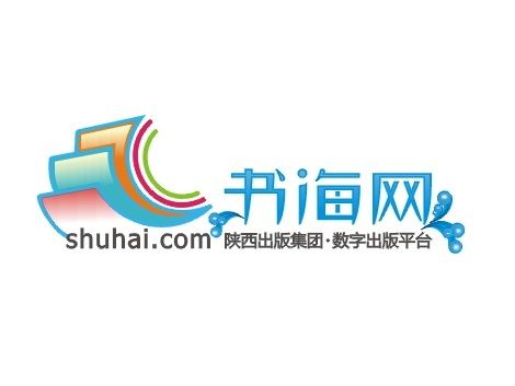 书海免费阅读小说图标