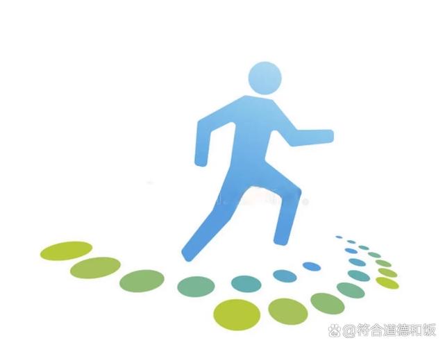 步步向前走路截图