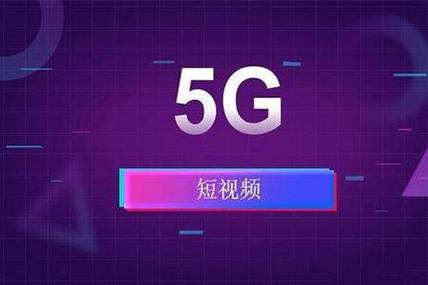 聚米宝短视频免费版