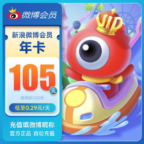 星空泡泡鼠游戏app红包版