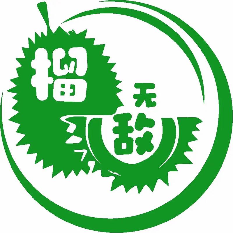 榴芒币手机版截图