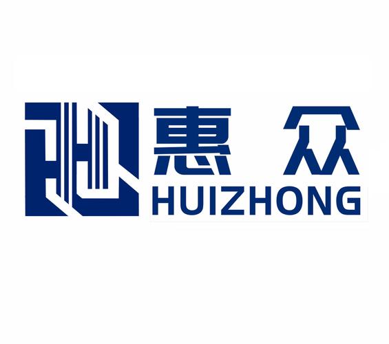 惠众转发文章