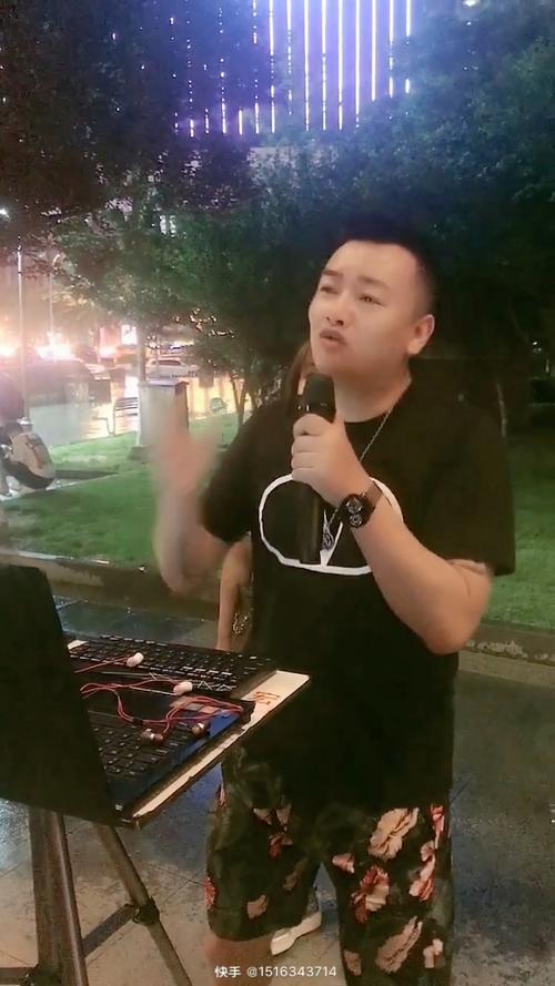 老铁的铁手机版