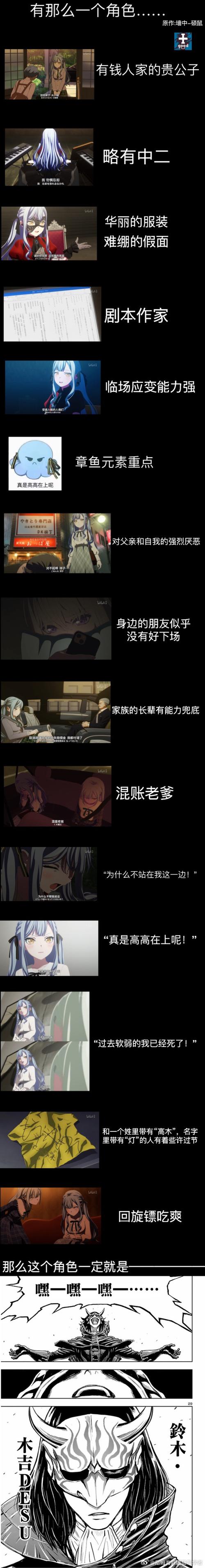 欢喜联盟联盟旗下