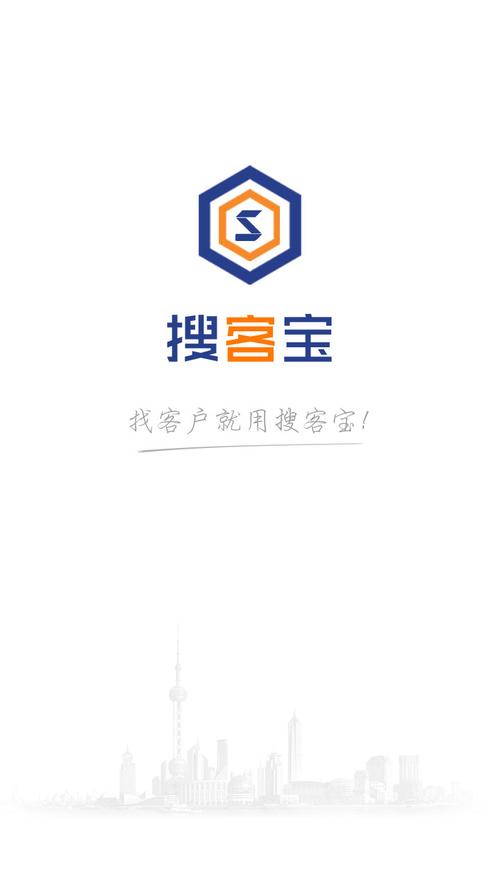 客赚宝app图标
