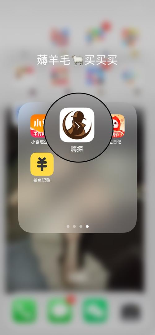 嗨鸭兼职平台