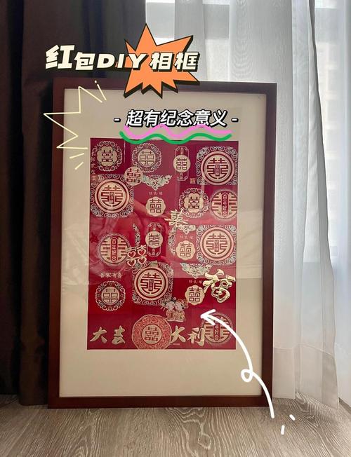 拼图木制图画红包版