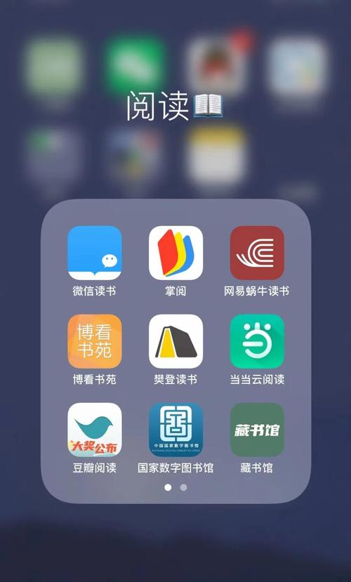 值得阅读