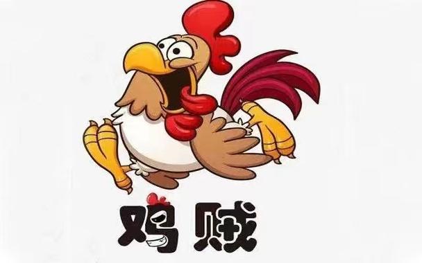 我养鸡贼六安卓版