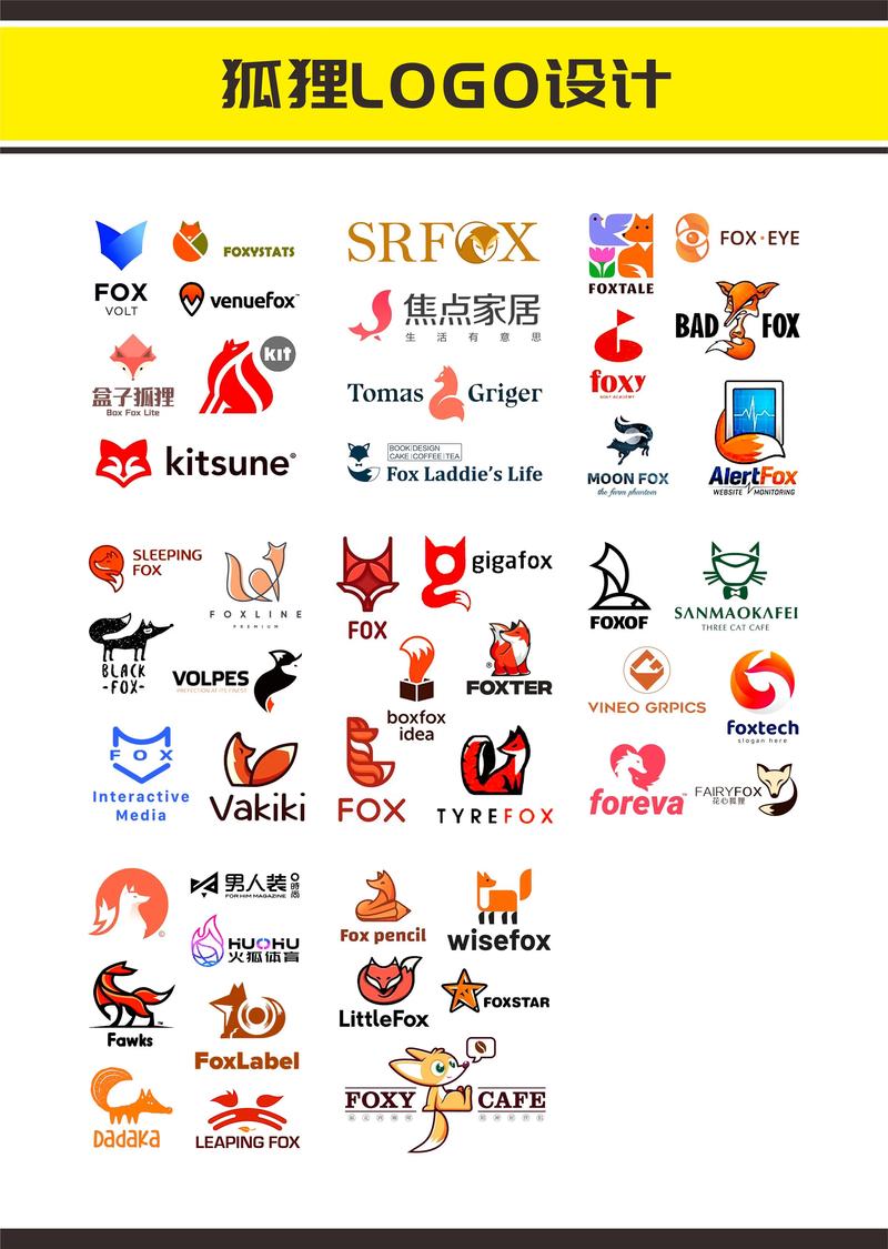 狐狸网阅读赚钱截图