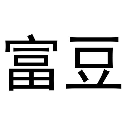 赚钱豆手机版