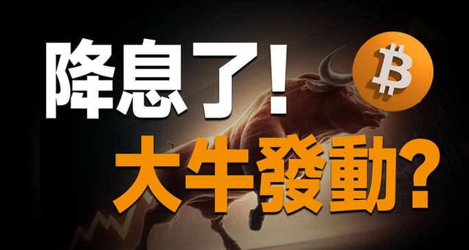 大牛涨转发文章图标